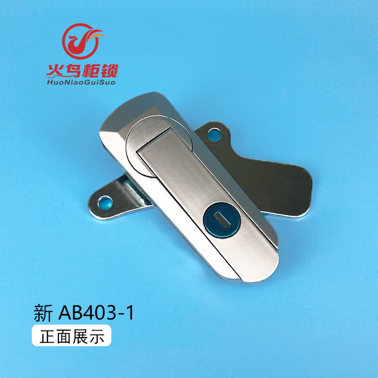 新AB403-1平面锁 配电箱柜门锁 新AB403-1开关柜锁-阿里巴巴