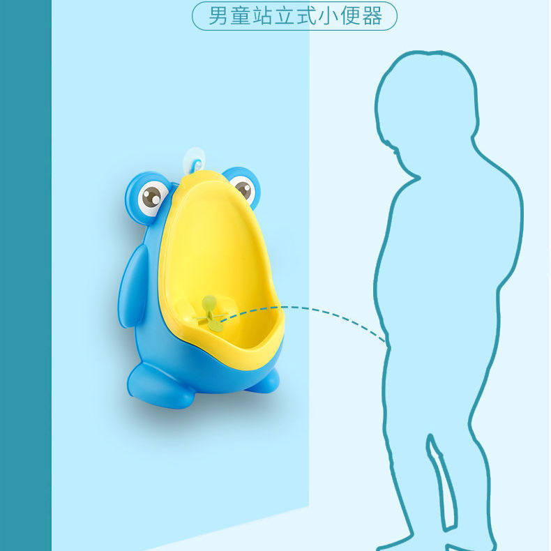 [USD 7.17] Baby Urinal Boys Wall Hanging Pee Pail Kids Pee Pot Boys ...