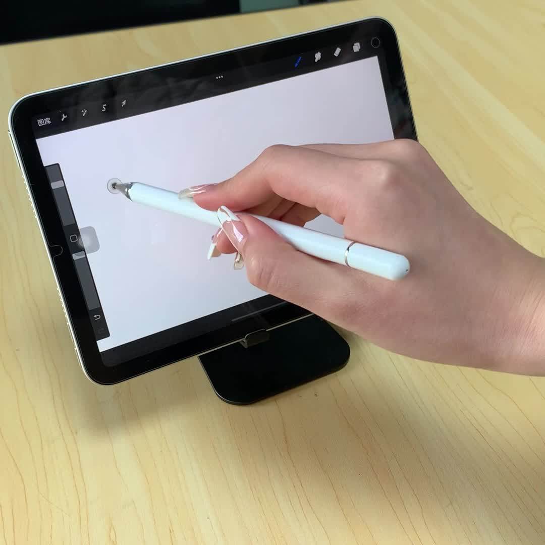 Low Price Supplier With Custom Logo Touch Screen Devices Screen Touch ...