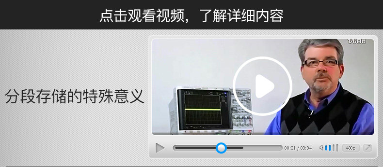 是德科技Keysight 混合数字示波器MSOX2014A DSOX2014A 安捷伦-阿里巴巴