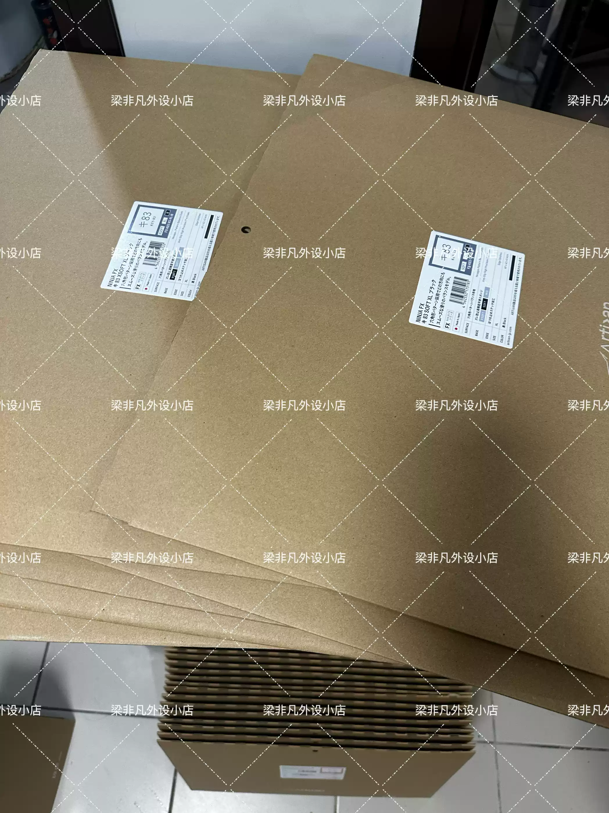 【欢迎比价现货顺丰包邮 剑匠K83 ARTISAN FX K83日本进口鼠标垫