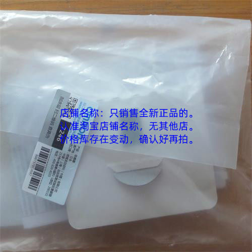 欧姆龙E3ZM-T88光电开关：工业现场的精密“眼睛”，值不值1640元？_传感器_淘宝数码网