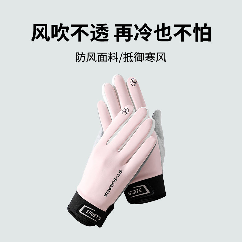 Cutters橄榄球手套X-40 C-Tack Rev S：美式腰旗控球神器，手感全开！💪-更多橄榄球配件-淘宝百科网