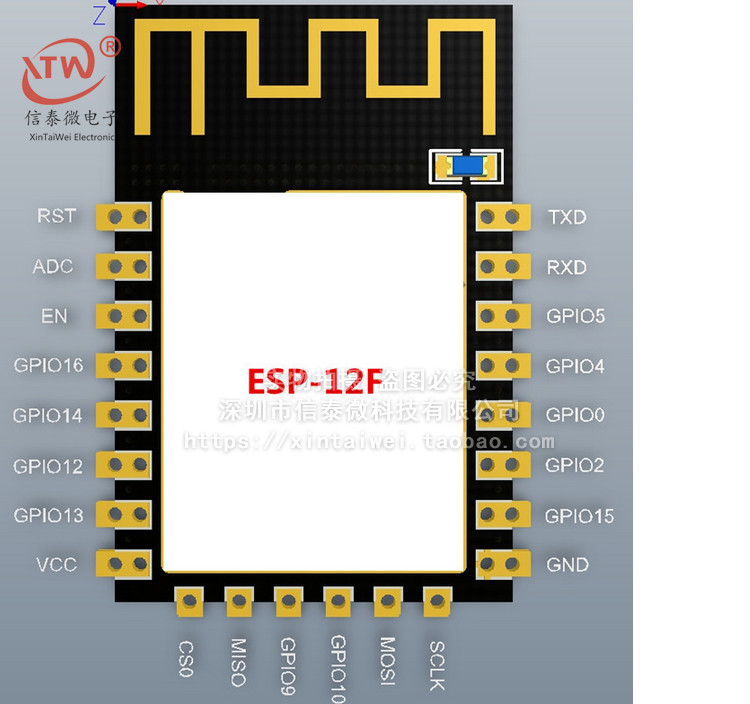 安信可 ESP8266串口WIFI模块 无线控制 ESP-12E ESP-12F ESP-12S-阿里巴巴