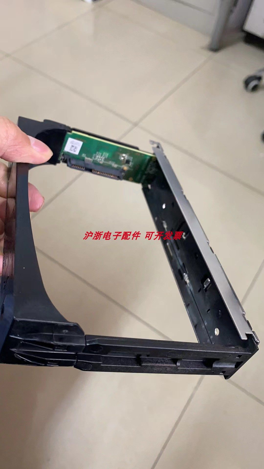 DELL ME484/ME4084/ME5084支架硬盘托架SAS 3.5：企业级存储解决方案，让你的数据安全无忧！-硬盘抽取盒-淘宝好物网