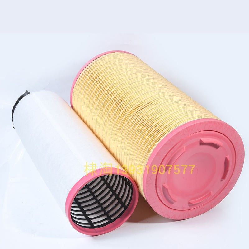 空压机空滤芯C30810/C30810/3/CF810深度测评，究竟值不值得买🧐--淘宝好物网