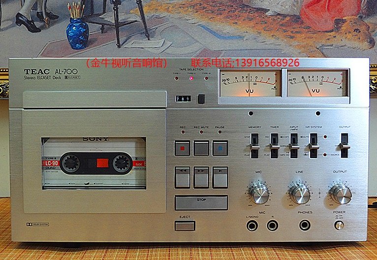 日本原装TEAC/ AL - 700高端合式开盘卡座机功能全好(已出售)-Taobao