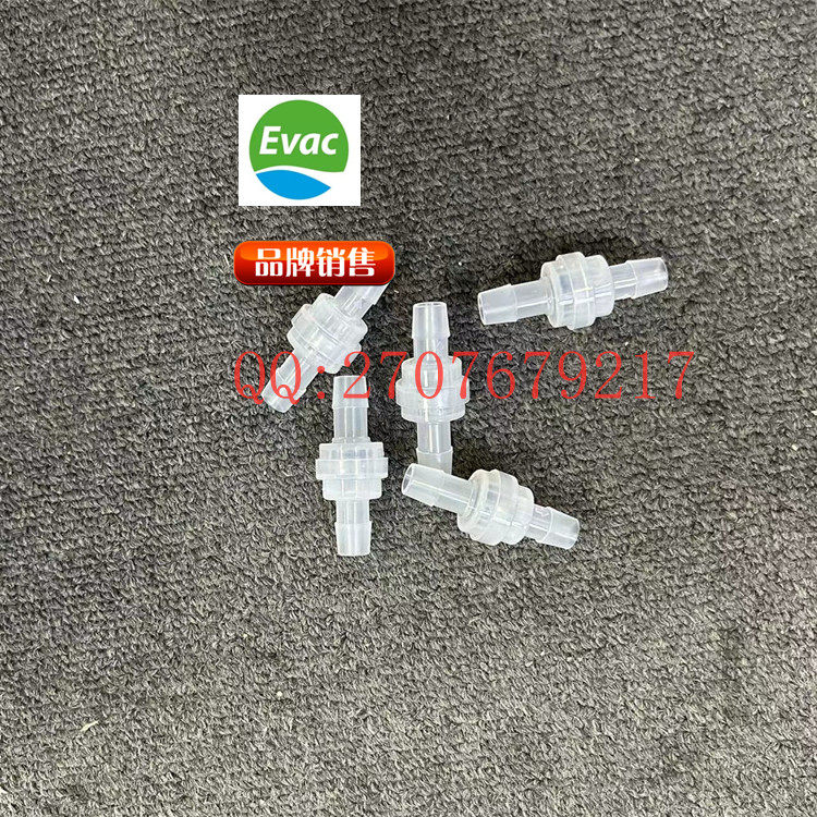 EVAC 5959902 MINI-CHECK VALVE 依凡克 原装 现货 包邮
