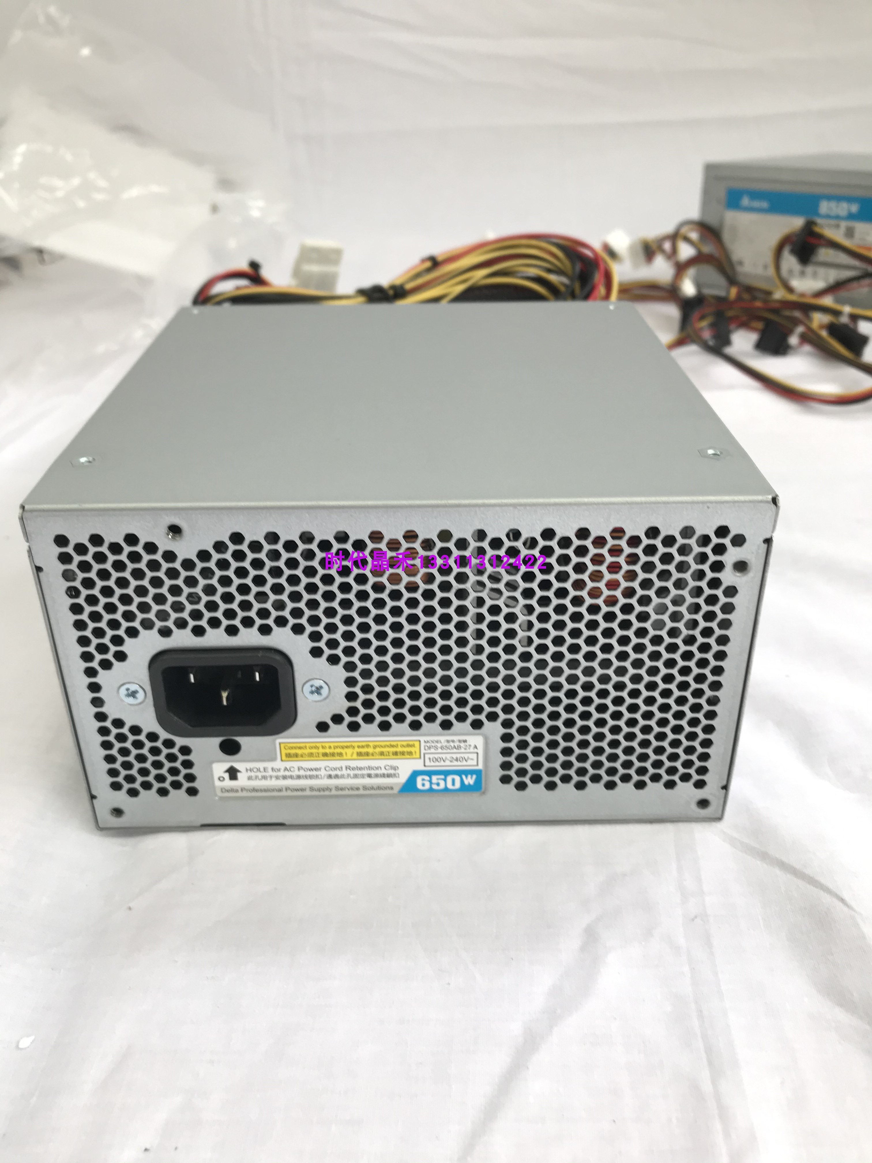 🔥全国包邮！台达 DPS-650AB-27A 塔式服务器电源，让服务器稳定运行不再是梦！⚡-电源-淘宝好物网