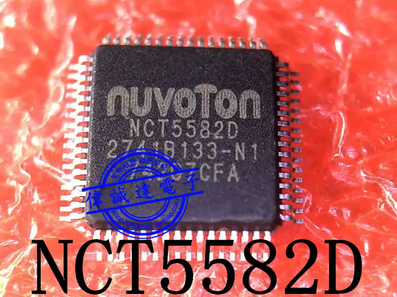 NCT5581D NCT5582D NCT5584D NCT5585D NUVOTON QFP64 全新原裝-淘寶Taobao | 天貓Tmall