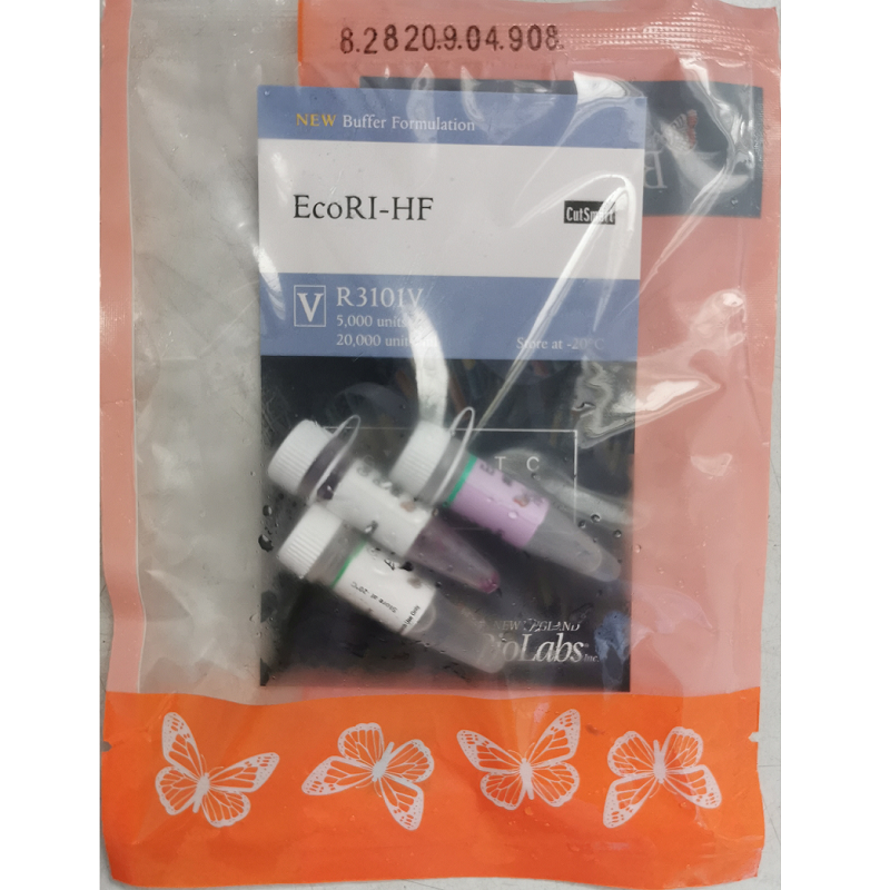 NEB EcoRI-HF内切酶，基因编辑的秘密武器🧐深度测评与选购指南-DNARNA-淘宝好物网