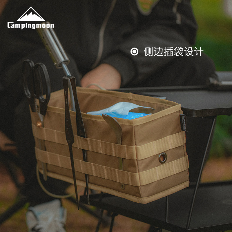 [USD 30.15] CampingMoon Multi-Use Foldable Table Side Hanging Bag ...