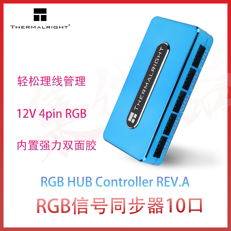 [USD 18.63] Thermalright RGB hub Controller Reva 12V4 Pin RGB Hub ...