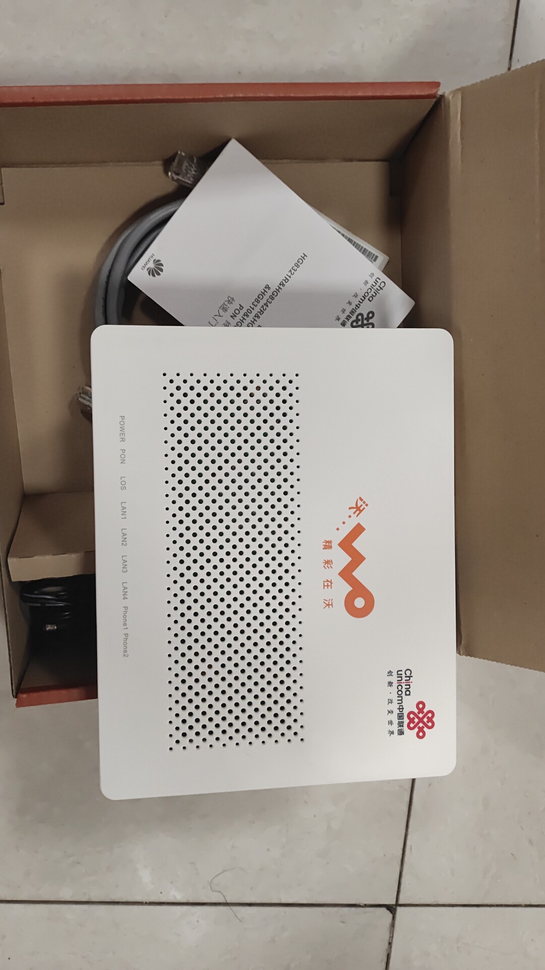 全新华为HG8342R GPON联通猫4网口加2语音口到底有哪些亮点？-牛卡纸-淘宝好物网