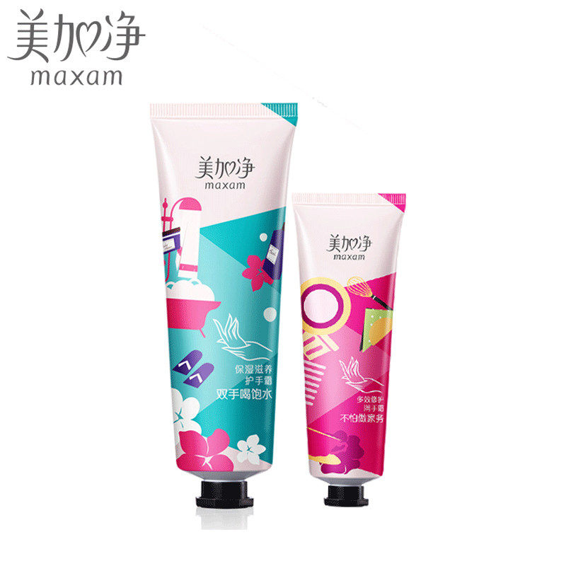[USD 11.29] Maxam Moisturizing Moisturizing Nourishing Multifunctional ...