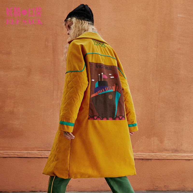 Купить Женская утепленная куртка Elf sack 1732095 в интернет-магазине с ...