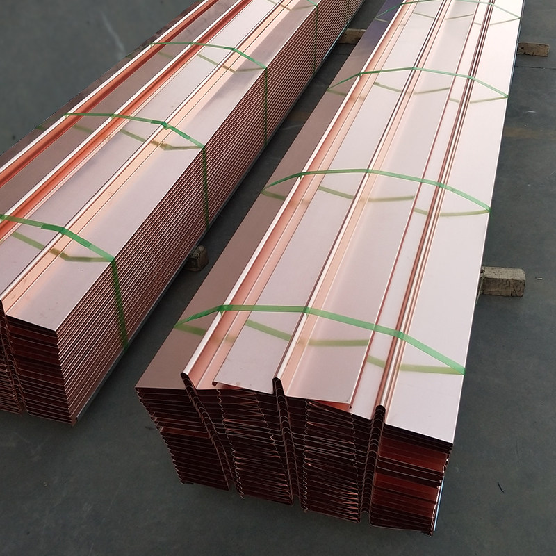 [USD 18.66] Copper waterstop T2 M waterstop copper sheet Hydropower ...