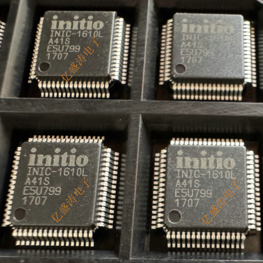 INIC-1610L全新进口原装现货热卖
