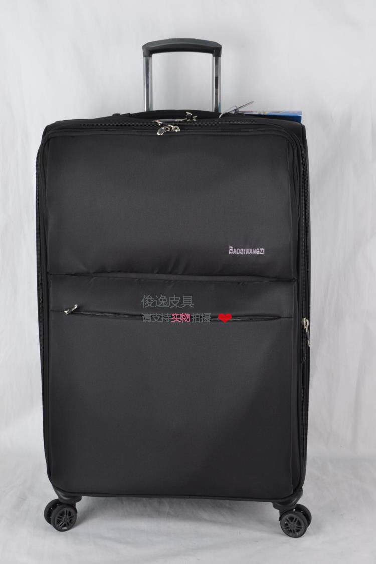 Extra large ultra light 36 inch universal wheel luggage case 28 inch ...