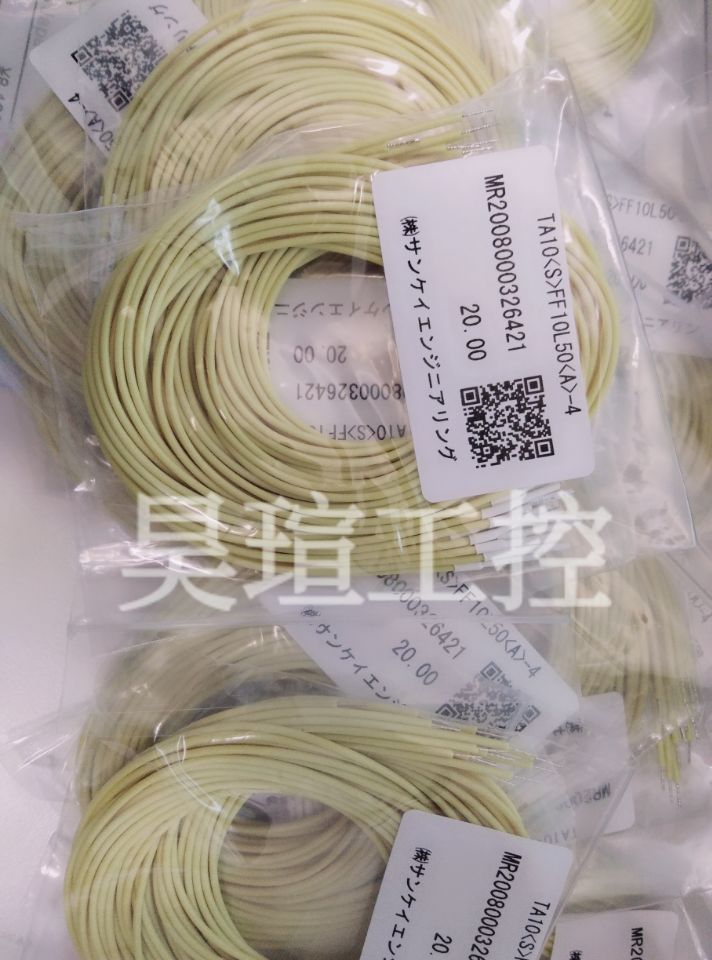 日本SANKEI 探針TA10(S)FF10L50(A)-4黃色 廠家一級經銷原裝正品