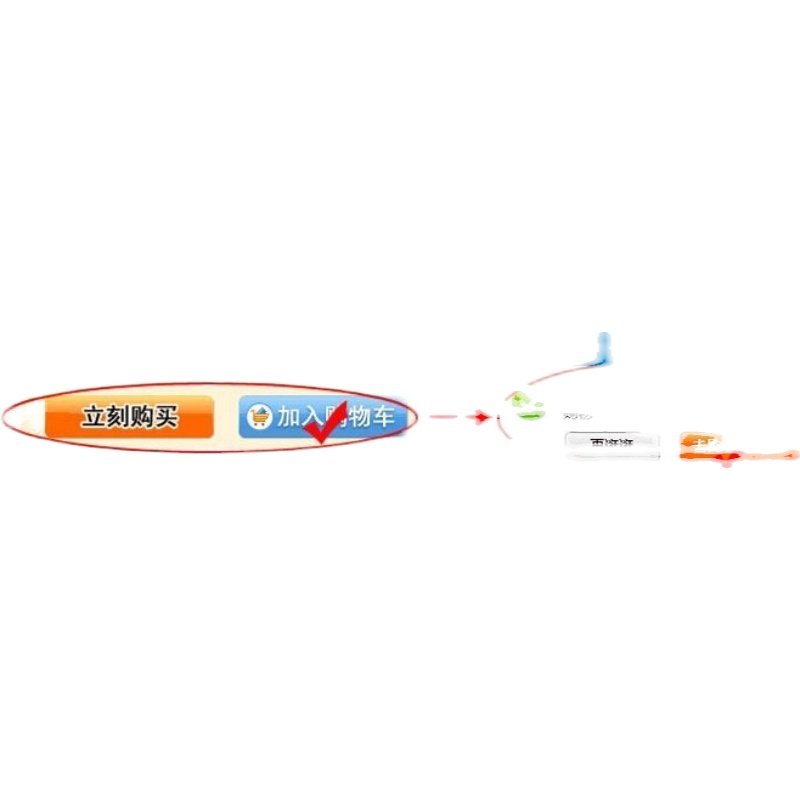 TS3USB221DRCR深度解析：VSON-10封装USB 2.0多路复用器的物理层设计真相_芯片_淘宝数码网