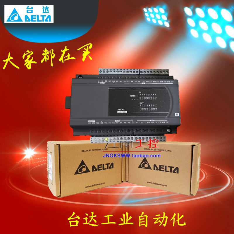 [USD 173.35] Delta PLC Temperature Control Module DVP04PT-E2 DVP04TC-E2 Temperature Sensor Input ...