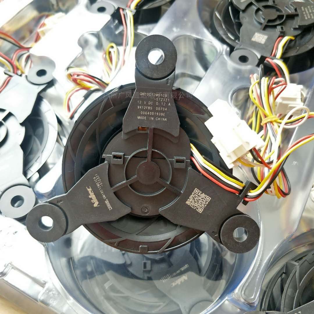 适用海尔冰箱BCD-218WDGS冷冻风机风扇GW10C12MS1BA-57Z32散热-阿里巴巴