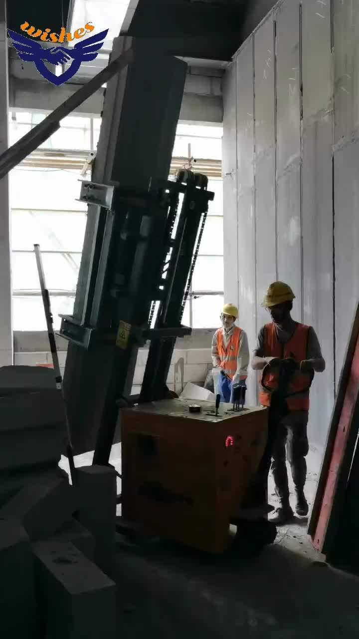 Hydraulic Electric Wall Panel Installation Machine,Wall Panel Lifting ...