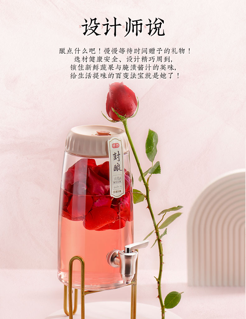 X1AW 小鲜酿果酒罐厨房密封罐玻璃瓶泡酒瓶自动排气酵素桶玻璃罐-阿里巴巴