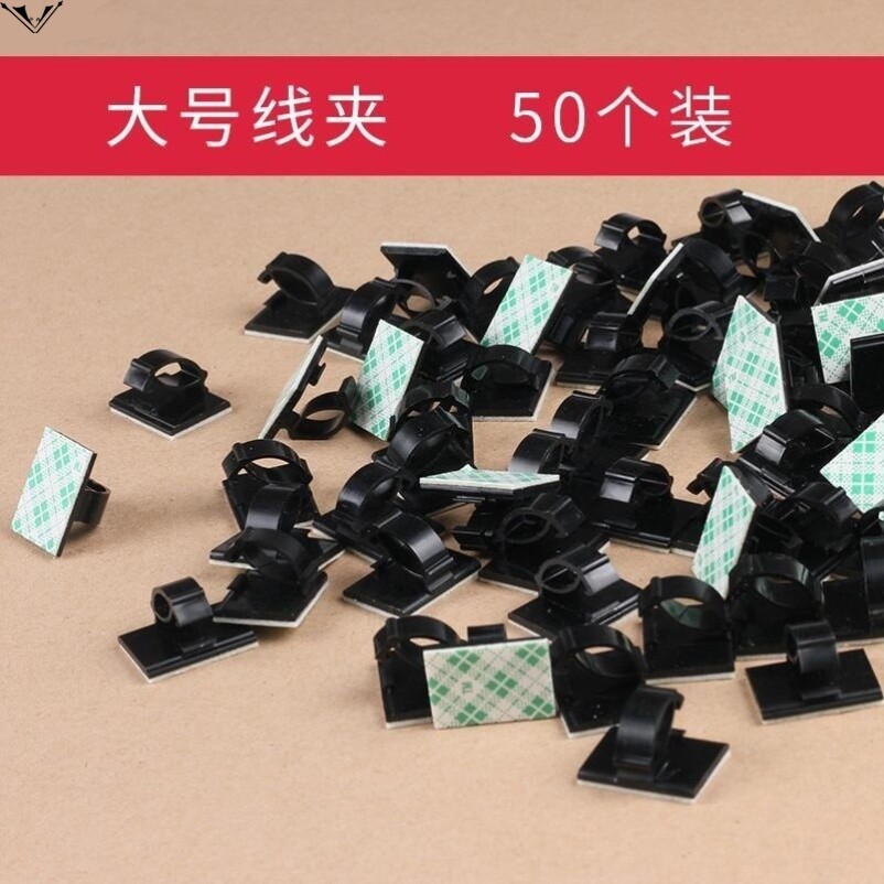 [USD 5.87] Automotive Wiring Clip Data Cable Finisher Splitter Wire ...