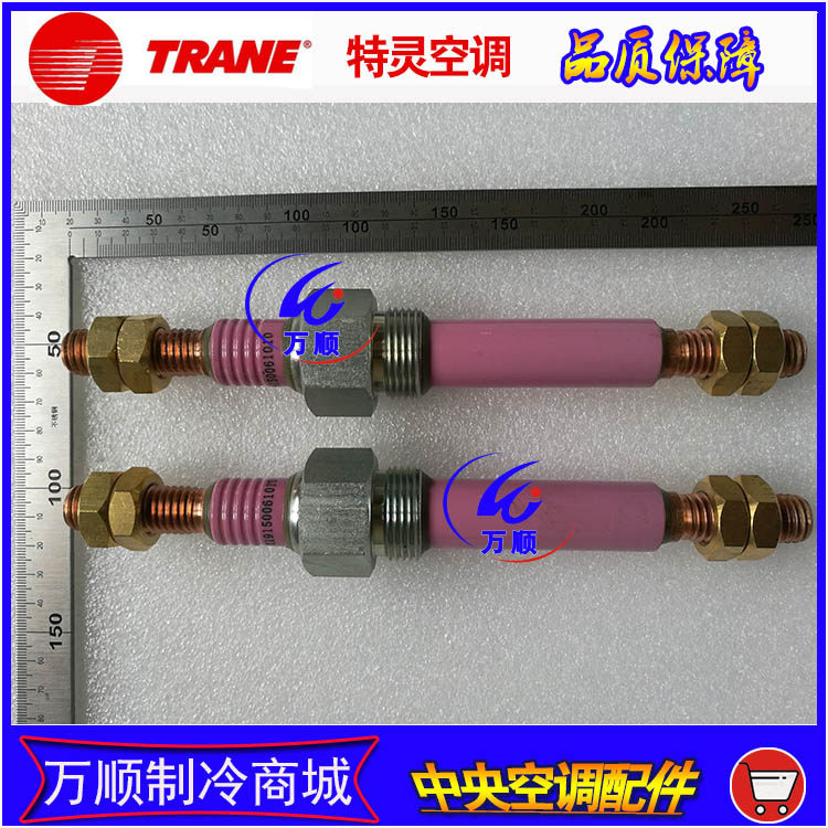 Trane air conditioning TER00609 Terminal block RTHD Screw compressor ...