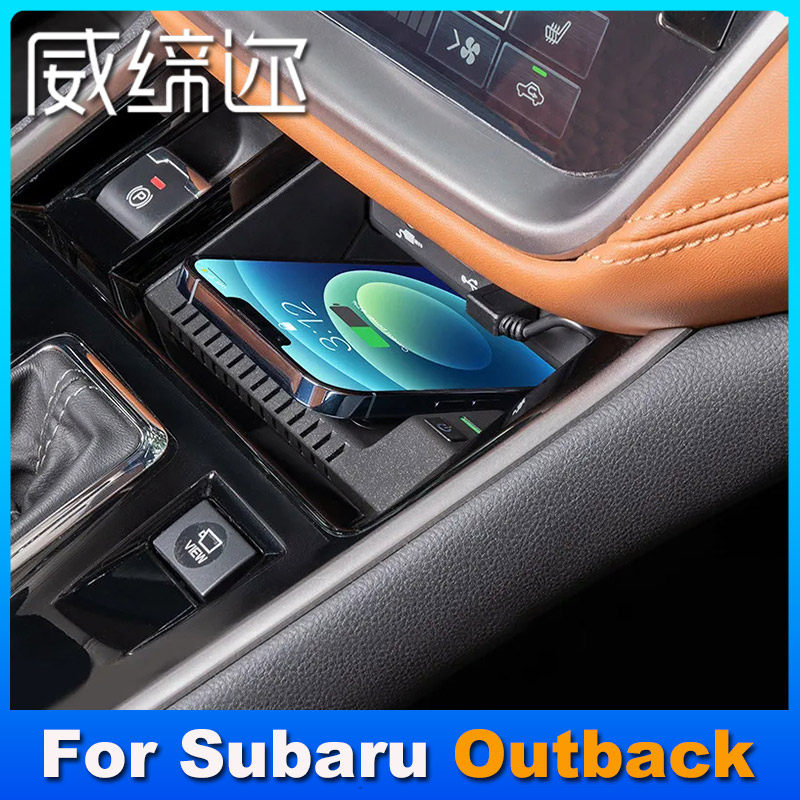 Subaru outback dedicated wireless charger 🚗 : lossless restoration ...