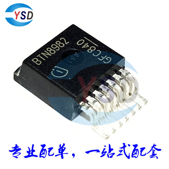 原装 可直拍 BTN8982TA BTN8982 TO-263-7 电机驱动控制芯片-Taobao