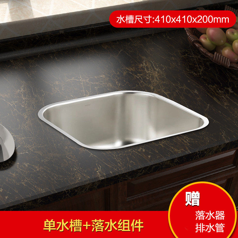 Купить 41см Moen аквариум 21002R Маленький квартира один 304 ...