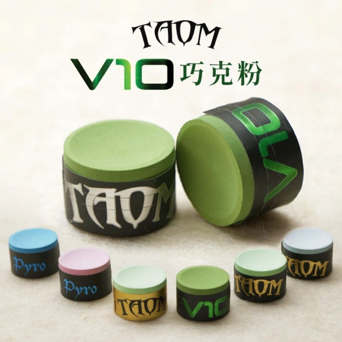 🚀 Taom chocolate powder: take your billiard feel to the next level!