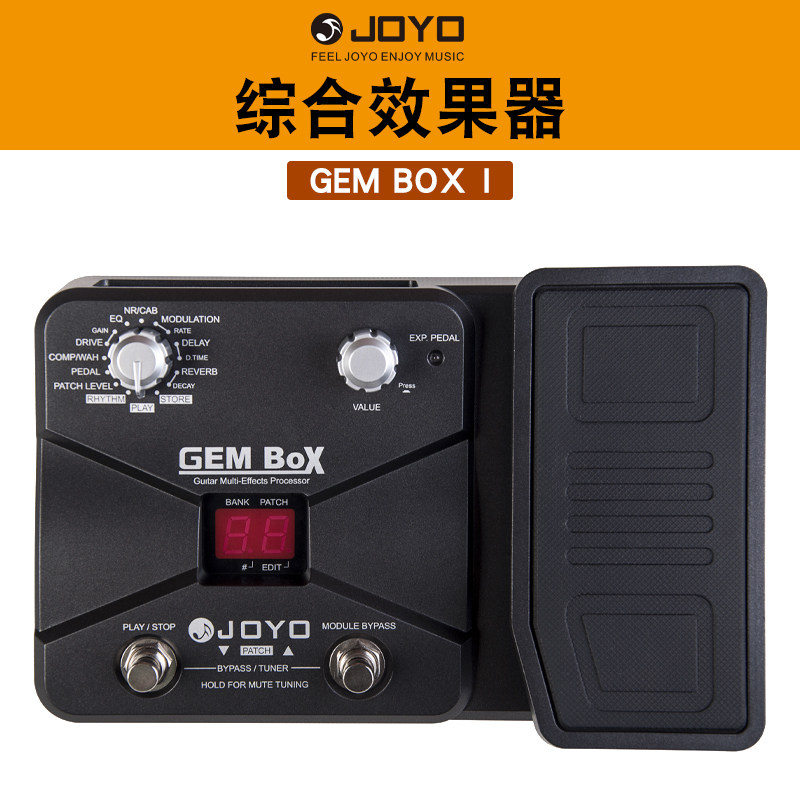 Купить JOYO Zhuo Le GEM BOX 2 3 электрогитара комплекс эффект ...