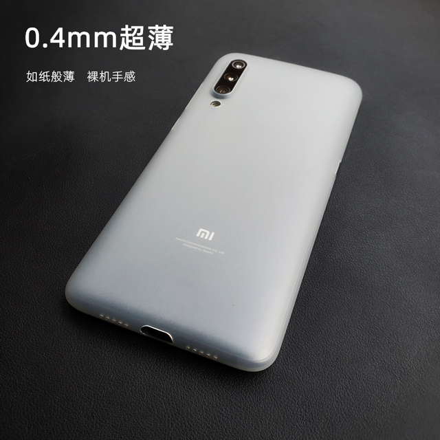 Praise and Den Applicable to Redmi K20pro mobile phone case Xiaomi 9 ...