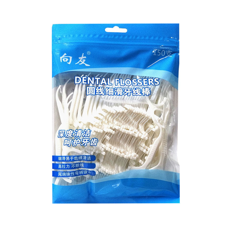 Buy Smile dental floss super fine floss bar plastic toothpick bow Home ...