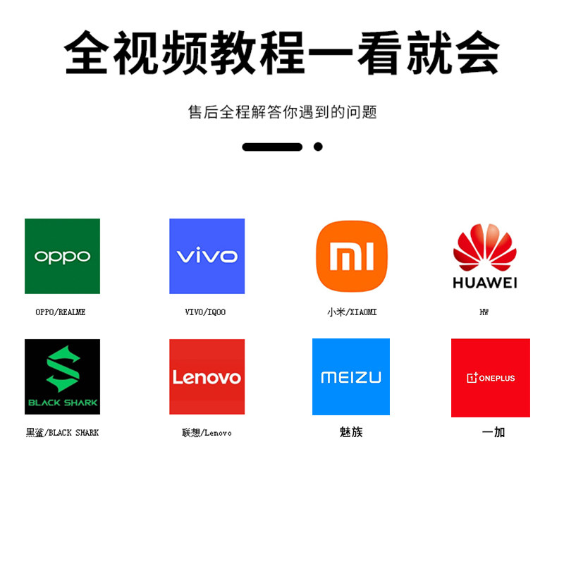 光学指纹校准器砝码实测：百元级校准工具能否稳定ISP增益基准？_手机_淘宝数码网