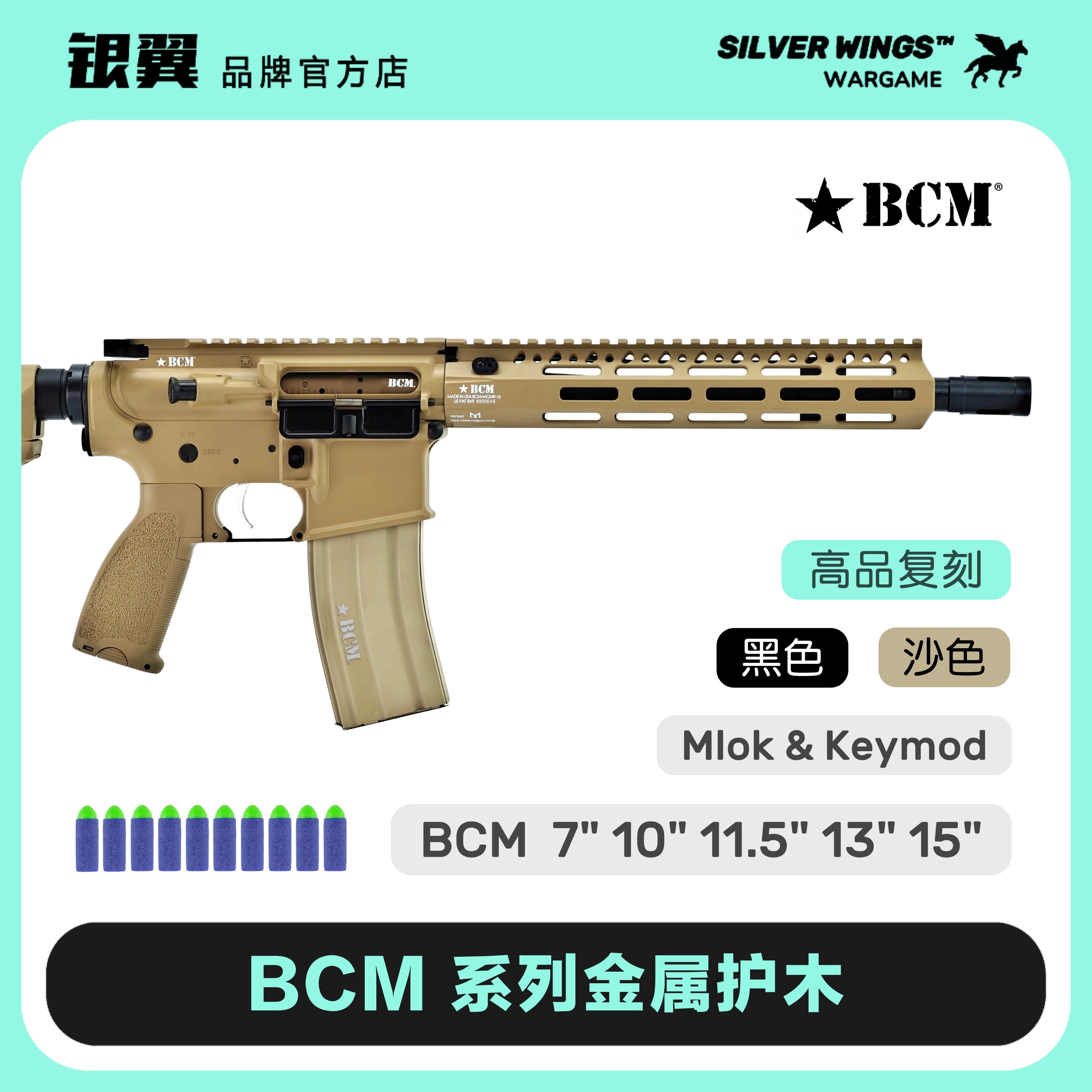 玩具控必入！BCM TR1金属前节复刻，你的童年记忆是否被唤醒？🔥-其他模型玩具-淘宝好物网