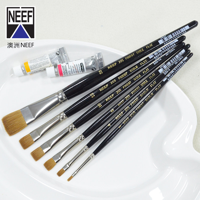 Australian neef watercolor brush 205, a powerful assistant for artistic ...
