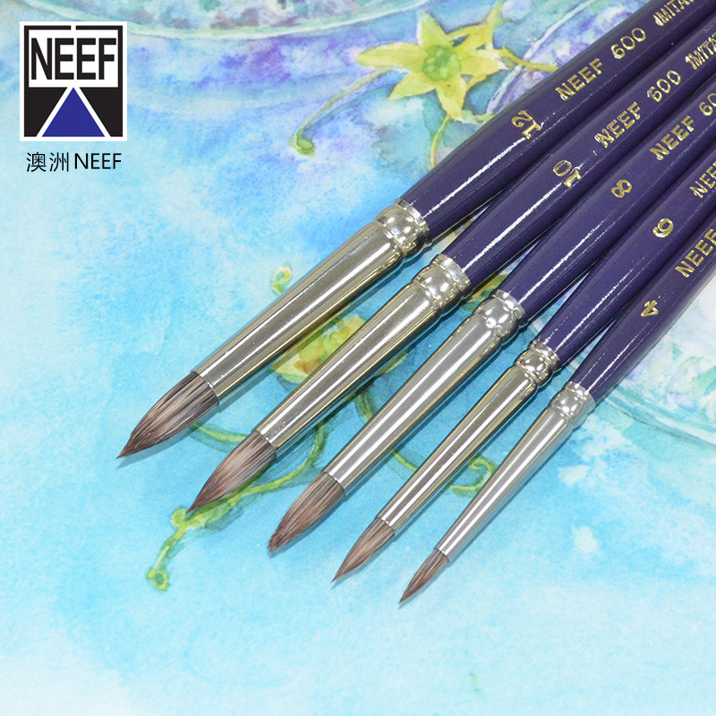 Australian neef 600 watercolor brush brush indian sabel imitation mink ...