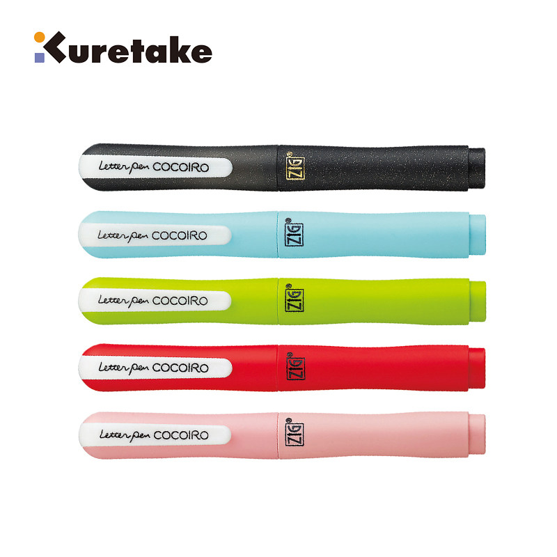 日本kuretake吴竹COCOIRO笔壳为何能在日本文具大赏中脱颖而出？随心搭配的魅力何在？-水彩笔-淘宝好物网
