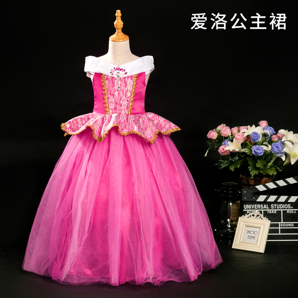 Blood Blockade Battlefront Femto Cosplay costumes #350012 | Bhiner