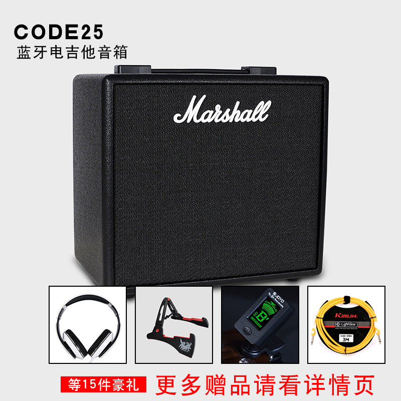 Купить Гитарный усилитель Маршалл/Маршалл электрический гитарный усилитель code25/50/100 ...