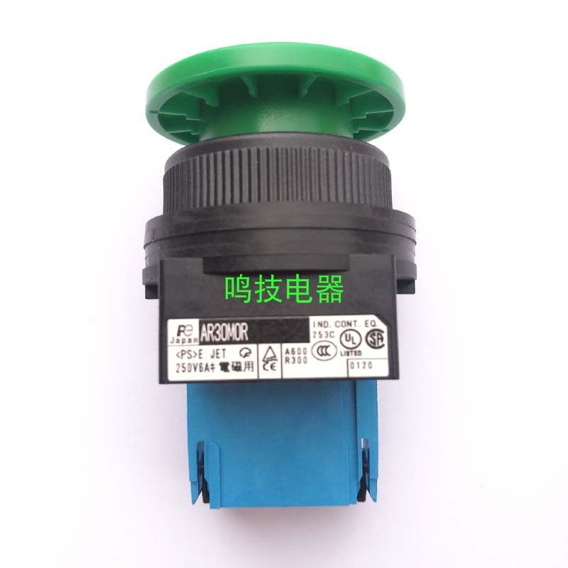 Original fitted Fuji mushroom head button switch AR30MOR-10G AR30M0R ...