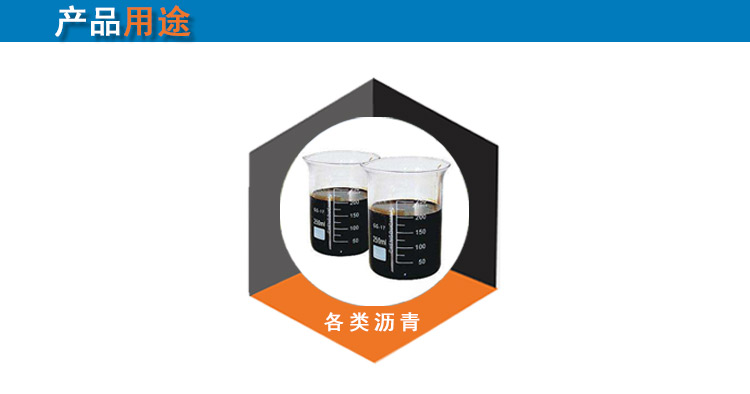 上海昌吉 SYD-4508C 沥青延度试验器、沥青延展度实验仪-阿里巴巴