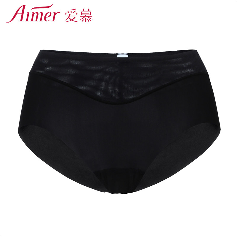 AIMER Official Kiki Pants Lady Mid-Waist-Free Silk Slip Red Summer Thin ...