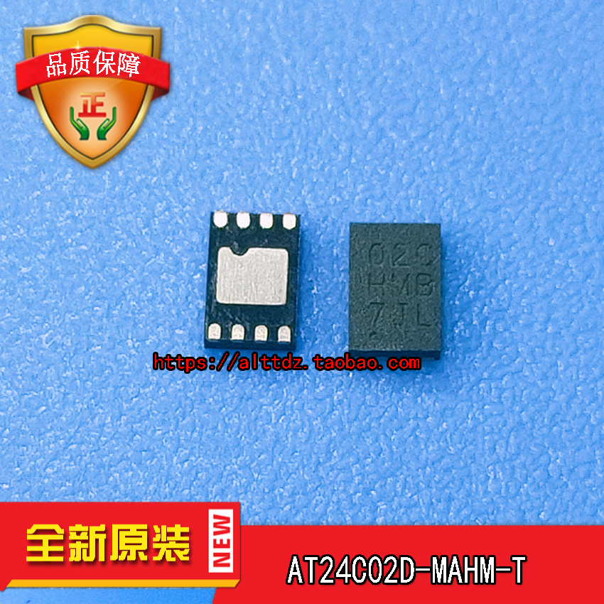 原裝進口AT24C02D-MAHM-T QFN封裝 網版印刷02C 正品現貨