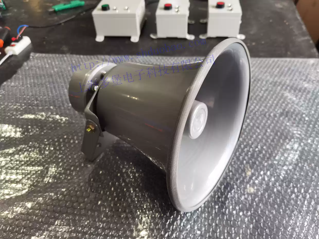 YH50-3 YH25-3 80 -100W船用號筒式揚聲器大功率被動喇叭BC-2適用